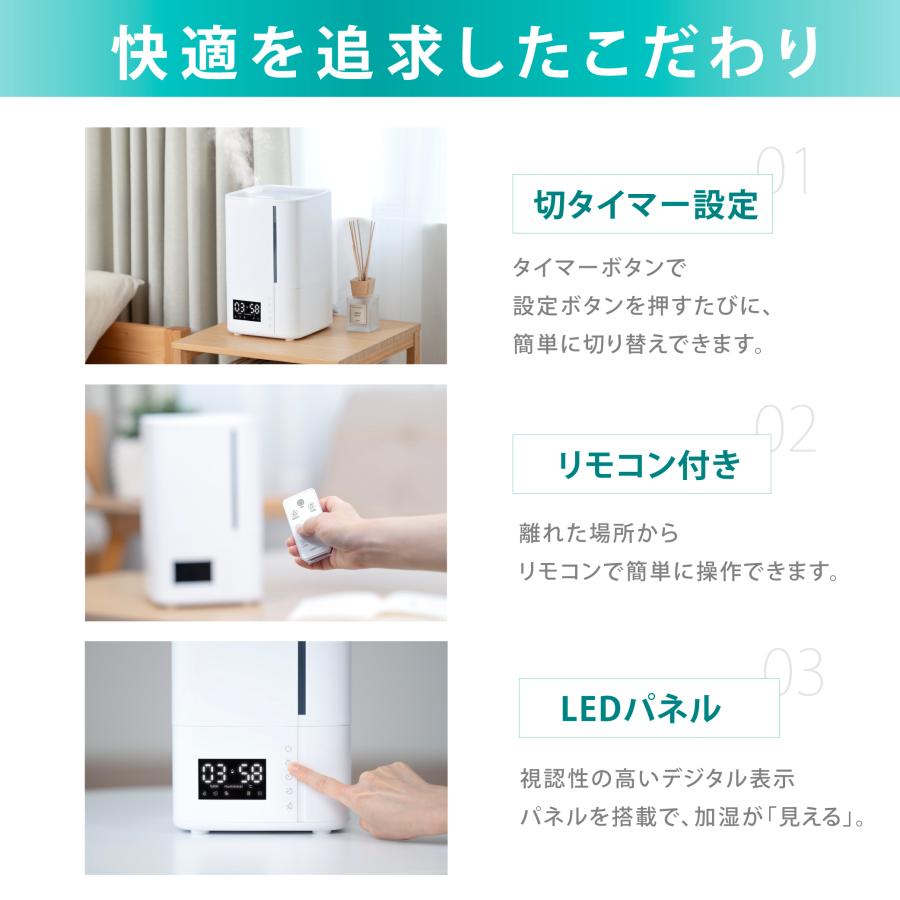 頂点デザイン 加湿器 ハイブリッド加湿器 大容量4L 5L 3重除菌 頂点デザイン 加湿器 ハイブリッド加湿器 大容量4L 5L 3重除菌