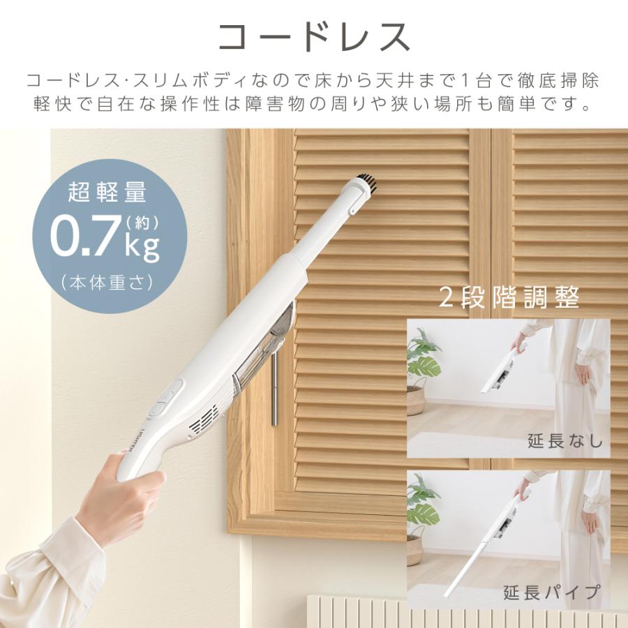 【特価5980円】掃除機 サイクロン式 スタンド付き コードレス 強力吸引力 12000pa 静音 4種類ノズル付属 ハンディー クリーナー 掃除機 スティッククリーナー :xr-s004 ...