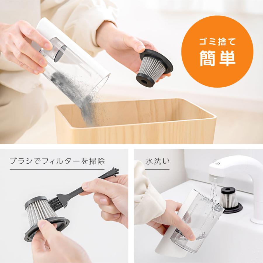 掃除機 サイクロン式 コードレス 2WAY ハンディー クリーナー 12000pa 5種類ノズル サイクロン掃除機 新生活 スティッククリーナー 強力吸引 静音 : トップ看板 - 通販 ...