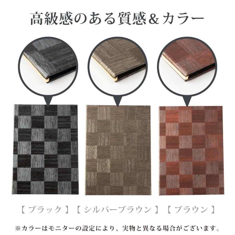 和洋兼用メニューブック メニューブック A4 和風 洋風 メニューカバー おしゃれ 飲食店 メニュー表 ファイルブック 業務用 高級 yyb-cp07 : トップ看板 - 通販 - Yahoo ...
