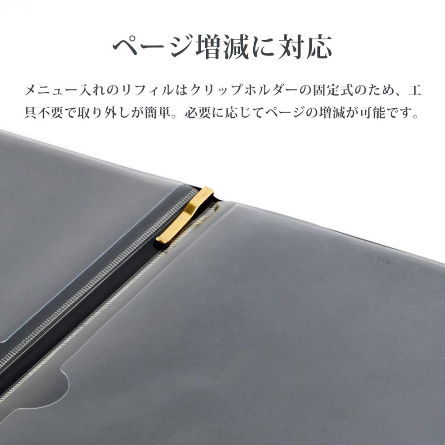メニューブック a4 メニューカバー 6ページ お品書 メニュー表 メニューファイル メニュー帳 業務用 yyb-cp10 : yyb-cp10 : トップ看板 - 通販 - Yahoo!ショッピング