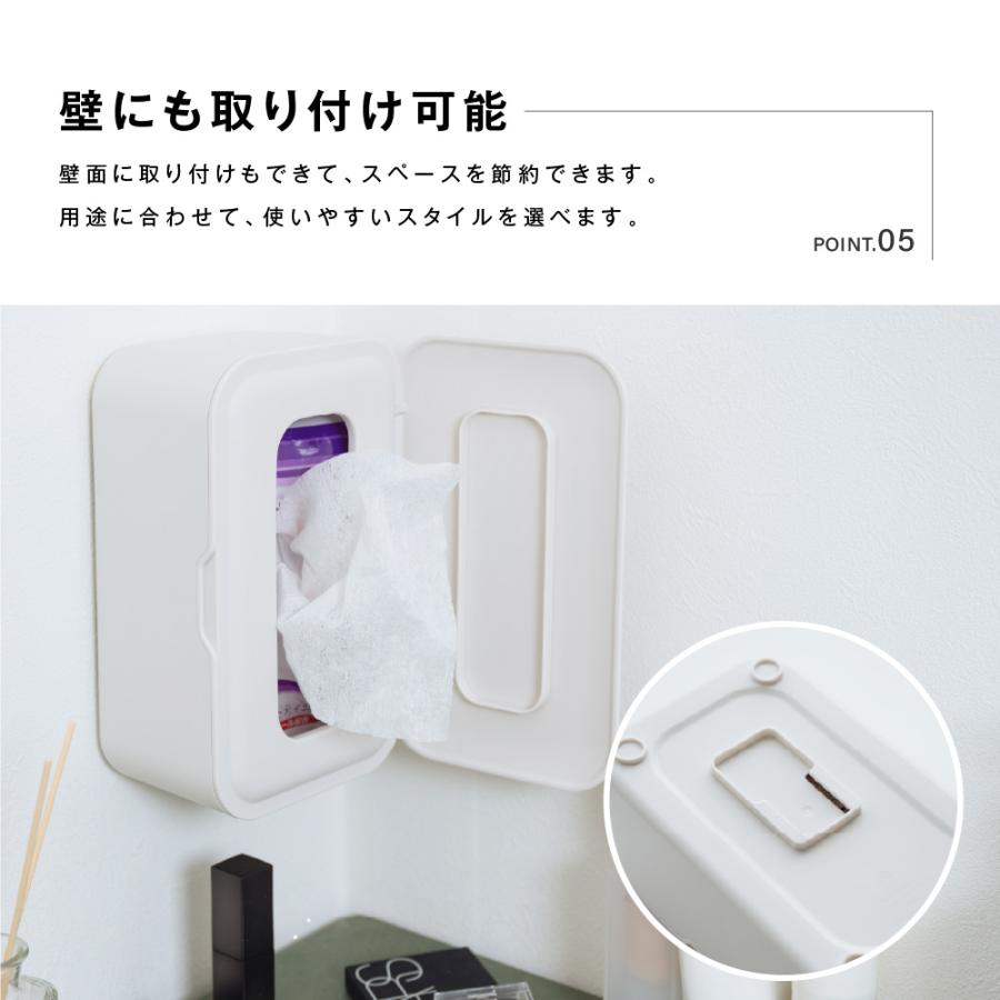 ウェットティッシュケース 密閉 乾燥防止 おしりふき 除菌シート 詰め替え カバー ティッシュケース ティッシュカバー トイレシート シンプル 保存 zk-tsk-01 : トップ看板 ...