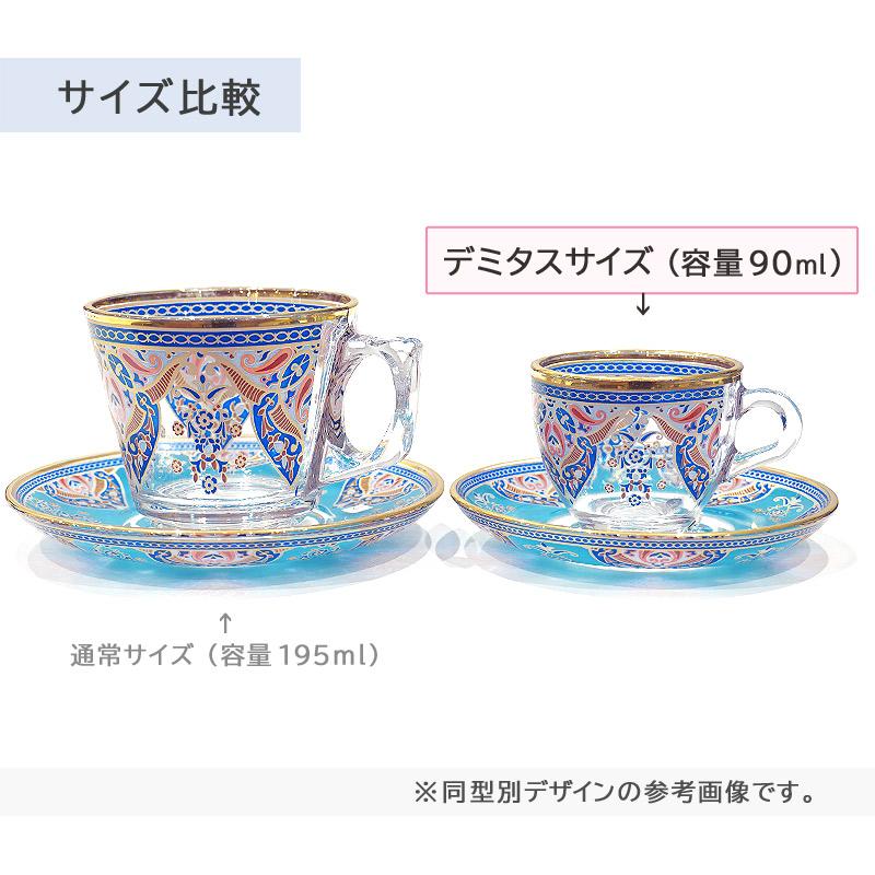 トルコグラス カップ＆ソーサー デミタスサイズ CSS-278 リーフ/クリア（1客） : 輸入雑貨～カランフィル(旧店名 トプカプ) - 通販 - Yahoo!ショッピング