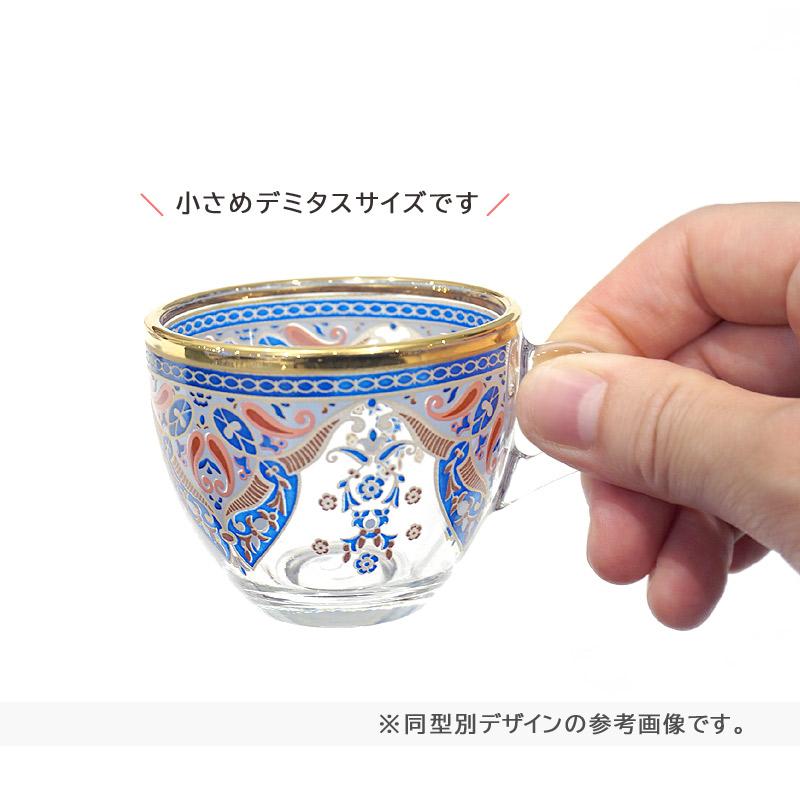 トルコグラス カップ＆ソーサー デミタスサイズ CSS-278 リーフ/クリア（1客） : 輸入雑貨～カランフィル(旧店名 トプカプ) - 通販 - Yahoo!ショッピング
