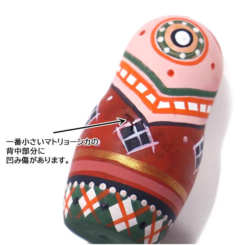 ロシア ガリーナ・チトワ作 マトリョーシカ（3P） MAT-083 : 輸入雑貨～カランフィル(旧店名 トプカプ) - 通販 - Yahoo!ショッピング