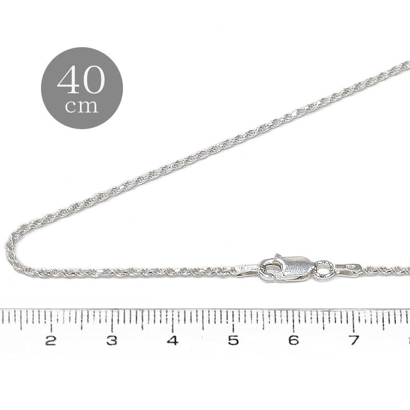 ロープチェーン（シルバー925）40cm SVC-RP-40 : 輸入雑貨～カランフィル(旧店名 トプカプ) - 通販 - Yahoo!ショッピング