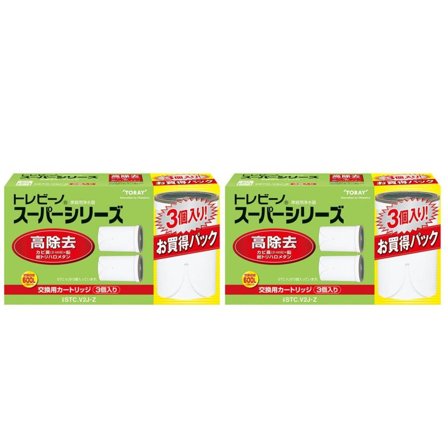 TORAY 東レ トレビーノ スーパーシリーズ 交換用カートリッジ3個入り [STC.V2J-Z] 2セット : TOPMINE - 通販 - Yahoo!ショッピング