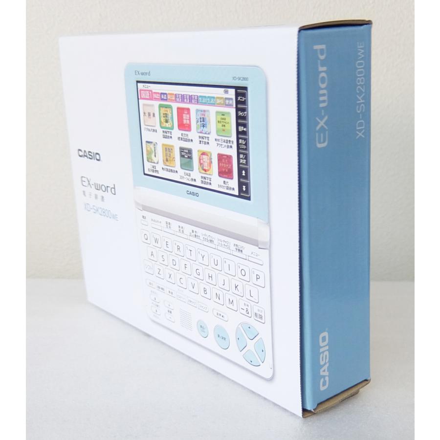 EX-word カシオ CASIO エクスワード XD-SK2800WE ホワイト 電子辞書 小学生モデル 新品 : トップワン ヤフーショッピング店 - 通販 - Yahoo!ショッピング