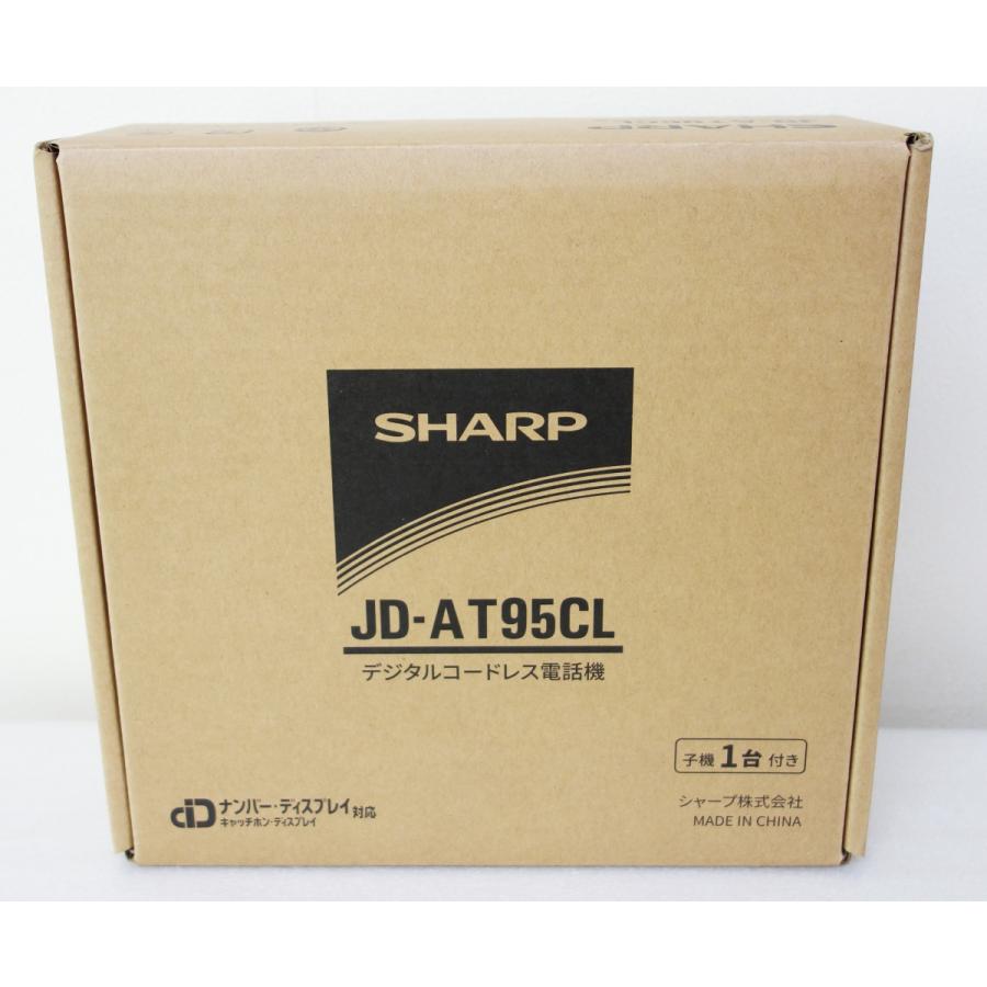 新品 シャープ SHARP JD-AT95CL 親機コードレス電話機 ゴールド系 子機1台付き : ka-0121 : トップワン ヤフーショッピング店 - 通販 - Yahoo!ショッピング