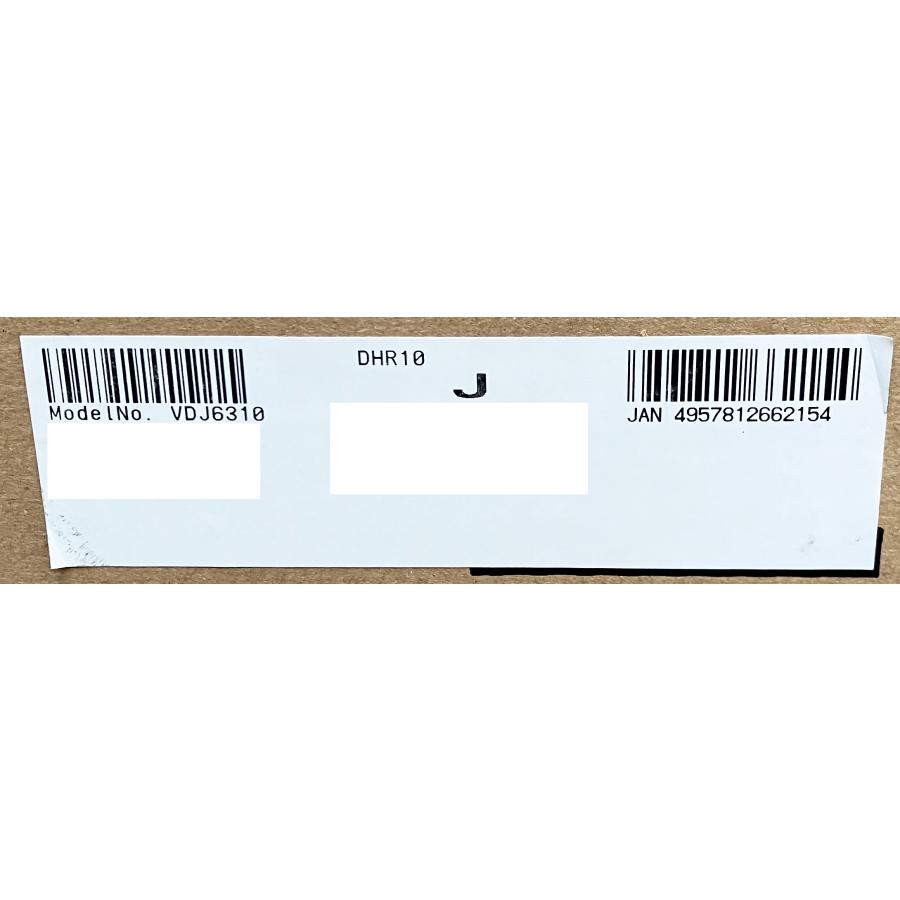 YAMAHA ヤマハ DHR Series DHR10 パワードラウドスピーカー 新品 : トップワン ヤフーショッピング店 - 通販 - Yahoo!ショッピング