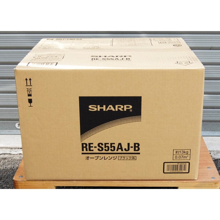 SHARP シャープ オーブンレンジ 15L RE-S55AJ-B (RE-S50Aベースモデル) ブラック系 : トップワン ヤフーショッピング店 - 通販 - Yahoo!ショッピング