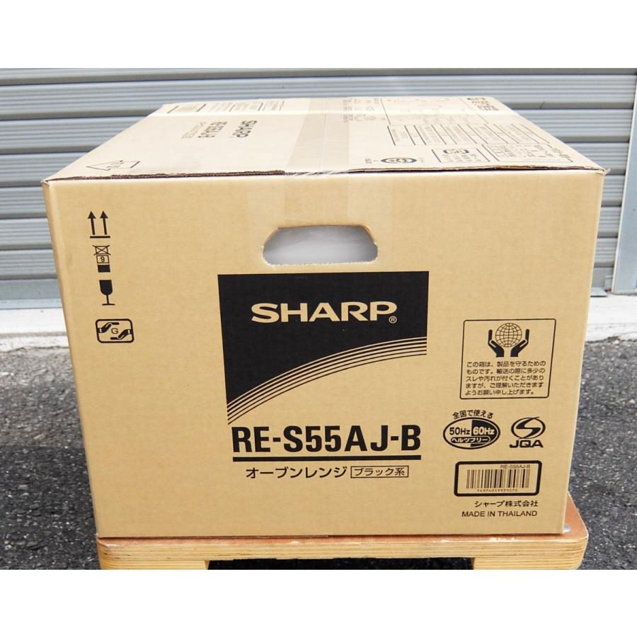 SHARP シャープ オーブンレンジ 15L RE-S55AJ-B (RE-S50Aベースモデル) ブラック系 : トップワン ヤフーショッピング店 - 通販 - Yahoo!ショッピング