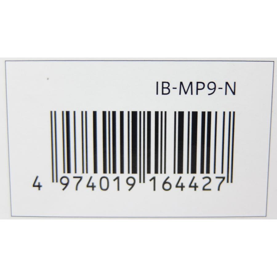 プラズマクラスター シャープ SHARP beaute A IB-MP9-N シェルピンクゴールド ヘアドライヤー 新品 : トップワン ヤフーショッピング店 - 通販 - Yahoo!ショッピング