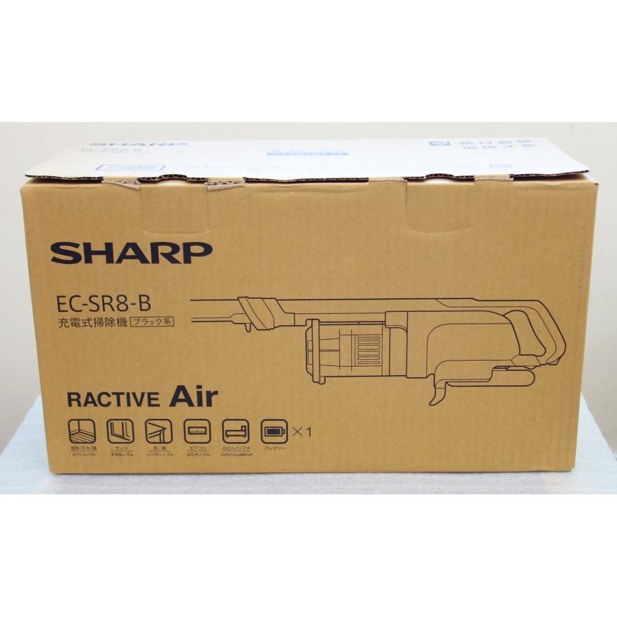 新品 シャープ SHARP RACTIVE Air POWER EC-SR8-B ブラック系 コードレススティック掃除機 :KI-0166:トップワン ヤフーショッピング店 - 通販 ...