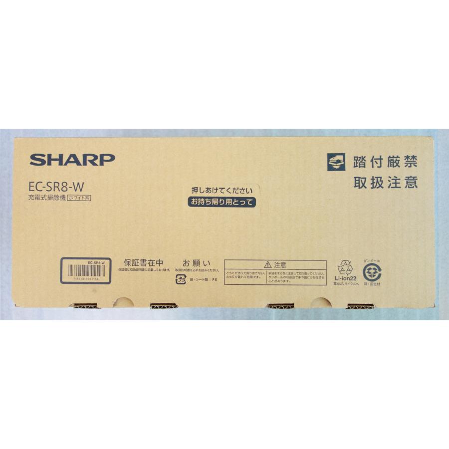 RACTIVE Air 新品 シャープ SHARP POWER EC-SR8-W ホワイト系 コードレススティック掃除機 : トップワン ヤフーショッピング店 - 通販 - Yahoo!ショッピング