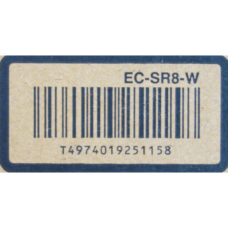 RACTIVE Air 新品 シャープ SHARP POWER EC-SR8-W ホワイト系 コードレススティック掃除機 : トップワン ヤフーショッピング店 - 通販 - Yahoo!ショッピング