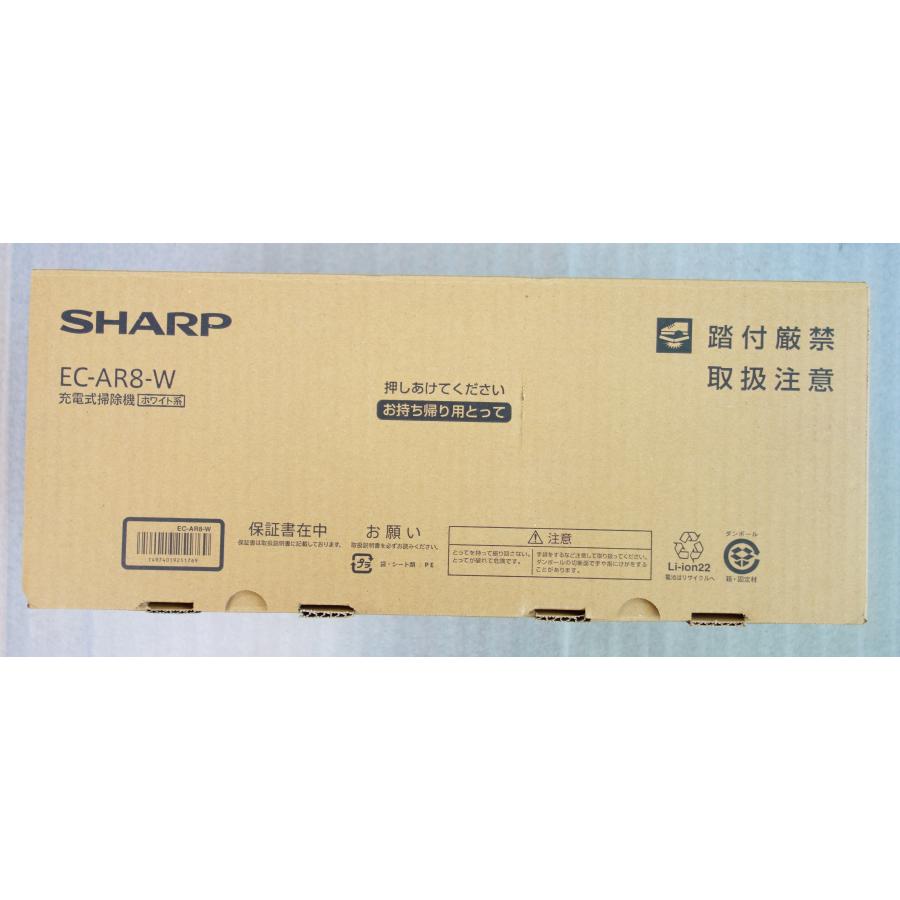 新品 シャープ SHARP RACTIVE Air EC-AR8-W ホワイト系 コードレススティック掃除機 : ki-0168 : トップワン ヤフーショッピング店 - 通販 - Yahoo ...