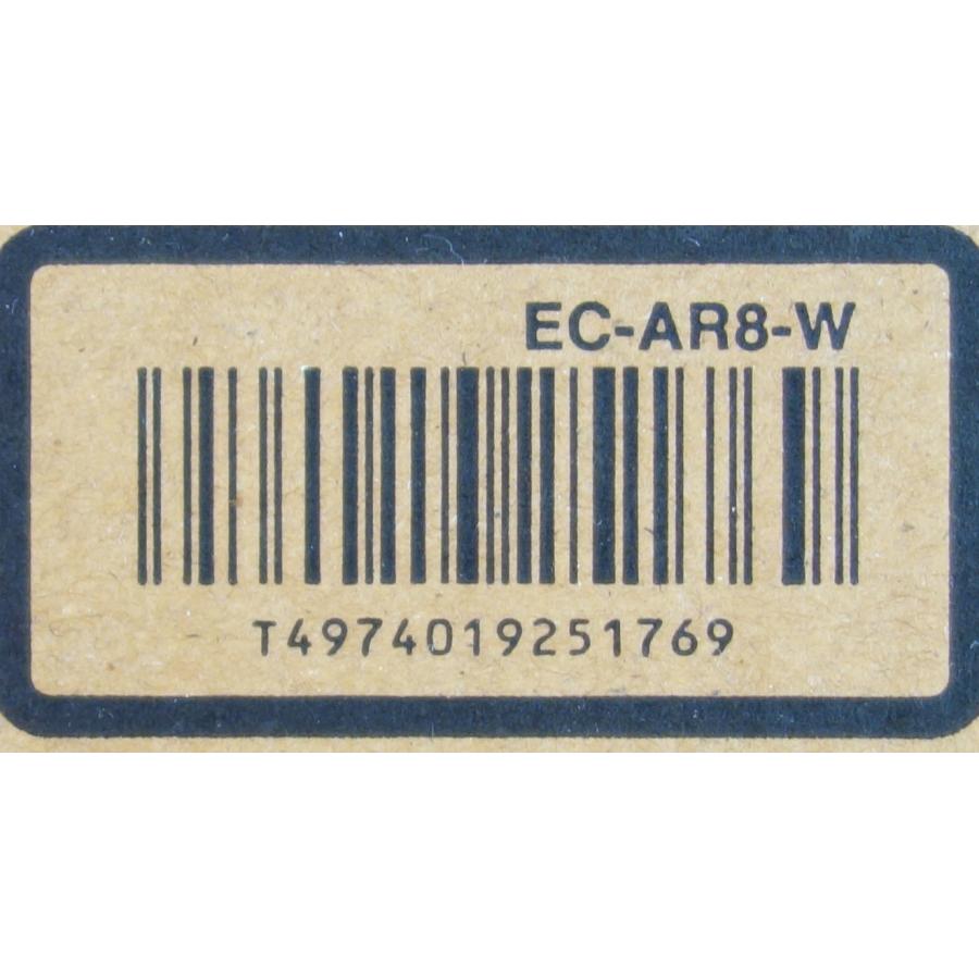 新品 シャープ SHARP RACTIVE Air EC-AR8-W ホワイト系 コードレススティック掃除機 : ki-0168 : トップワン ヤフーショッピング店 - 通販 - Yahoo ...