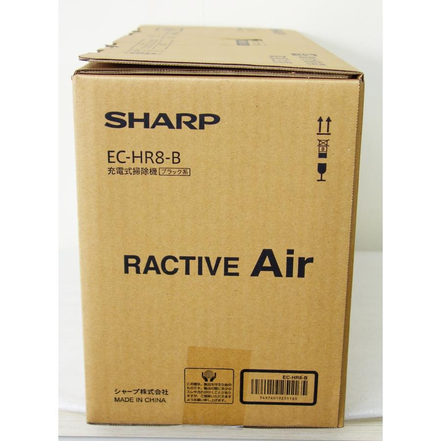 RACTIVE Air 新品 シャープ SHARP EC-HR8-B ブラック系 コードレススティック掃除機 : トップワン ヤフーショッピング店 - 通販 - Yahoo!ショッピング