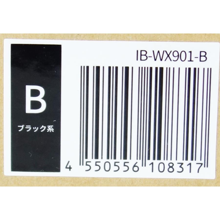 プラズマクラスター シャープ SHARP Plasmacluster Beauty IB-WX901-B ブラック系ミッドナイトブラック プラズマクラスタードレープフロードライヤー 新品 ...