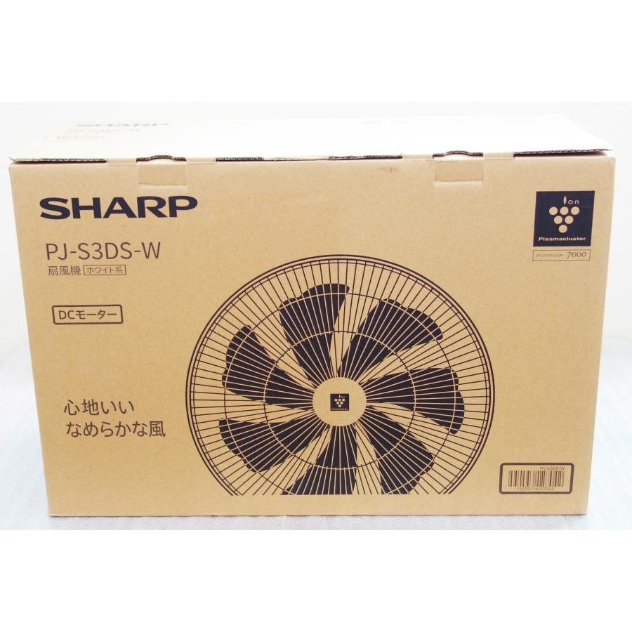 プラズマクラスター シャープ SHARP PJ-S3DS-W ホワイト系 プラズマクラスター扇風機 新品 : トップワン ヤフーショッピング店 - 通販 - Yahoo!ショッピング