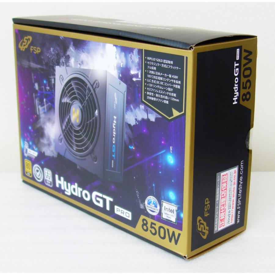 FSP Hydro GT PRO 850W HGT-850 80PLUS GOLD認証 セミモジュラー方式 ATX電源ユニット 新品 ...