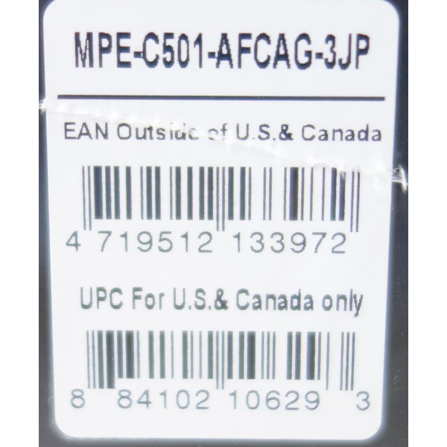 Cooler Master MWE Gold V2 FM 1250W ATX3.0 MPE-C501-AFCAG-3JP 80PLUS Gold認証 フルモジュラー式電源ユニット 新品 ...