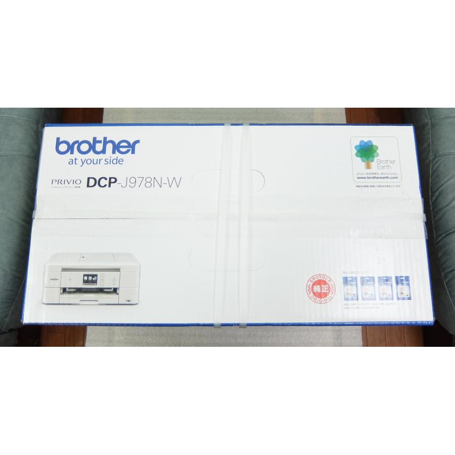 プリビオ 新品 ブラザー工業 brother PRIVIO BASIC DCP-J978N-W ホワイト A4インクジェット複合機 プリンター : トップワン ヤフーショッピング店 - 通販 ...