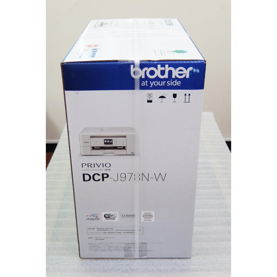 プリビオ 新品 ブラザー工業 brother PRIVIO BASIC DCP-J978N-W ホワイト A4インクジェット複合機 プリンター : トップワン ヤフーショッピング店 - 通販 ...
