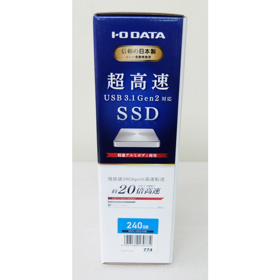 I-O DATA 新品 アイ・オー・データ I・O ポータブルSSD SDPX-USC240SB シルバー 240GB (USB 3.1 Gen2対応) : トップワン ヤフーショッピング店 ...