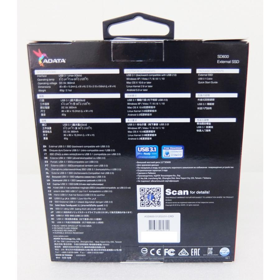 A-DATA ADATA Technology Durable SD600 ポータブルSSD 512GB レッド・ブラック ASD600-512GU31-CRD 新品 : トップワン ヤフー ...