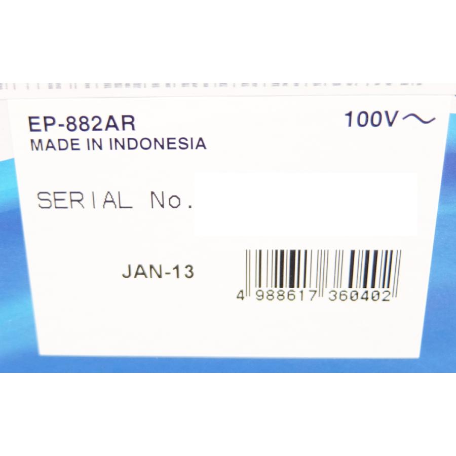 カラリオ エプソン EPSON EP-882AR レッド インクジェット複合機 A4カラープリンター 新品 : トップワン ヤフーショッピング店 - 通販 - Yahoo!ショッピング