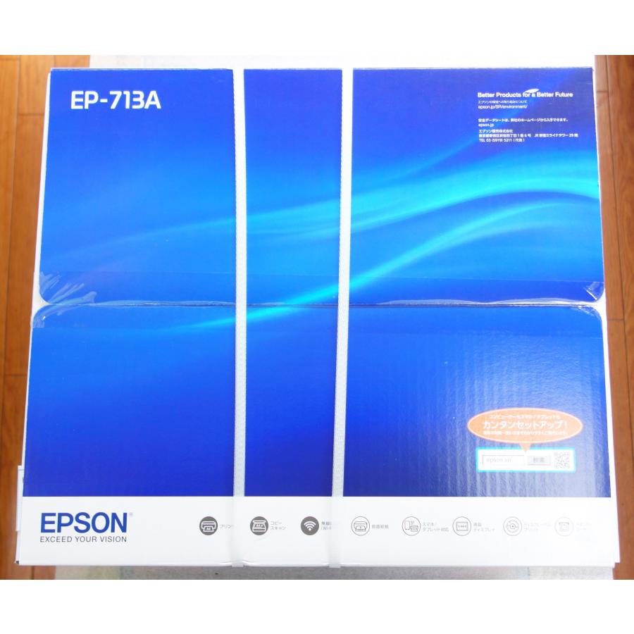 新品 エプソン EPSON カラリオ EP-713A A4インクジェット複合機 プリンター :SYU-0301:トップワン ヤフーショッピング店 - 通販 - Yahoo!ショッピング