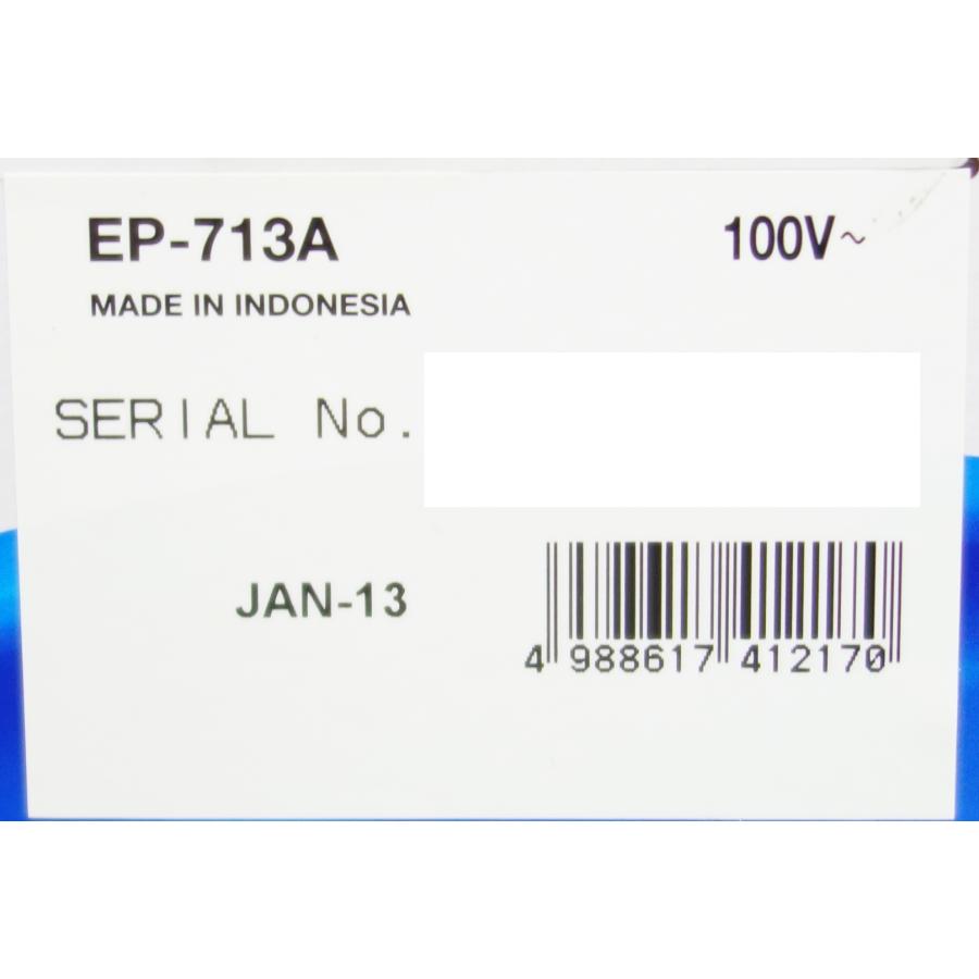 新品 エプソン EPSON カラリオ EP-713A A4インクジェット複合機 プリンター :SYU-0301:トップワン ヤフーショッピング店 - 通販 - Yahoo!ショッピング