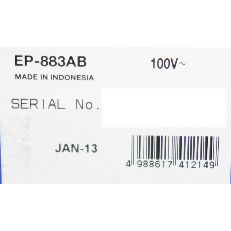 カラリオ エプソン EPSON EP-883AB ブラック インクジェット複合機 A4カラープリンター 新品 : トップワン ヤフーショッピング店 - 通販 - Yahoo!ショッピング