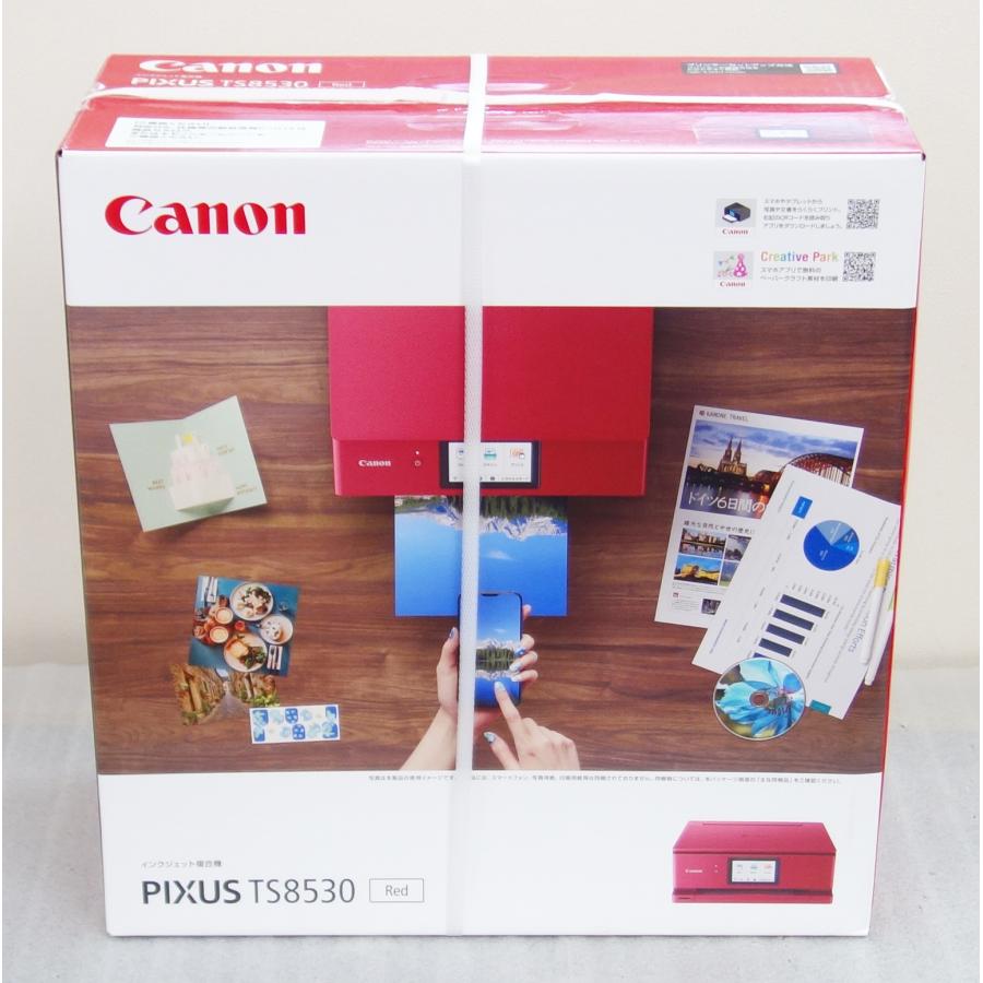 PIXUS キヤノン CANON TS8530RD レッド A4インクジェット複合機 プリンター 新品 : トップワン ヤフーショッピング店 - 通販 - Yahoo!ショッピング