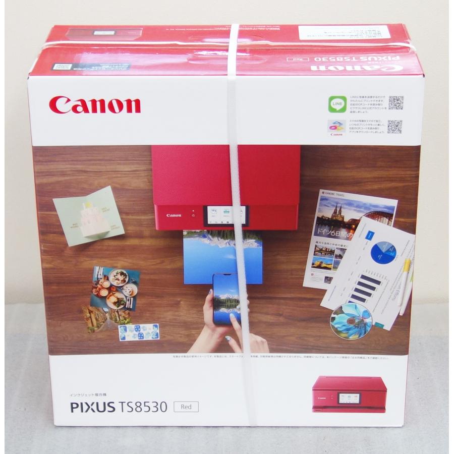PIXUS キヤノン CANON TS8530RD レッド A4インクジェット複合機 プリンター 新品 : トップワン ヤフーショッピング店 - 通販 - Yahoo!ショッピング