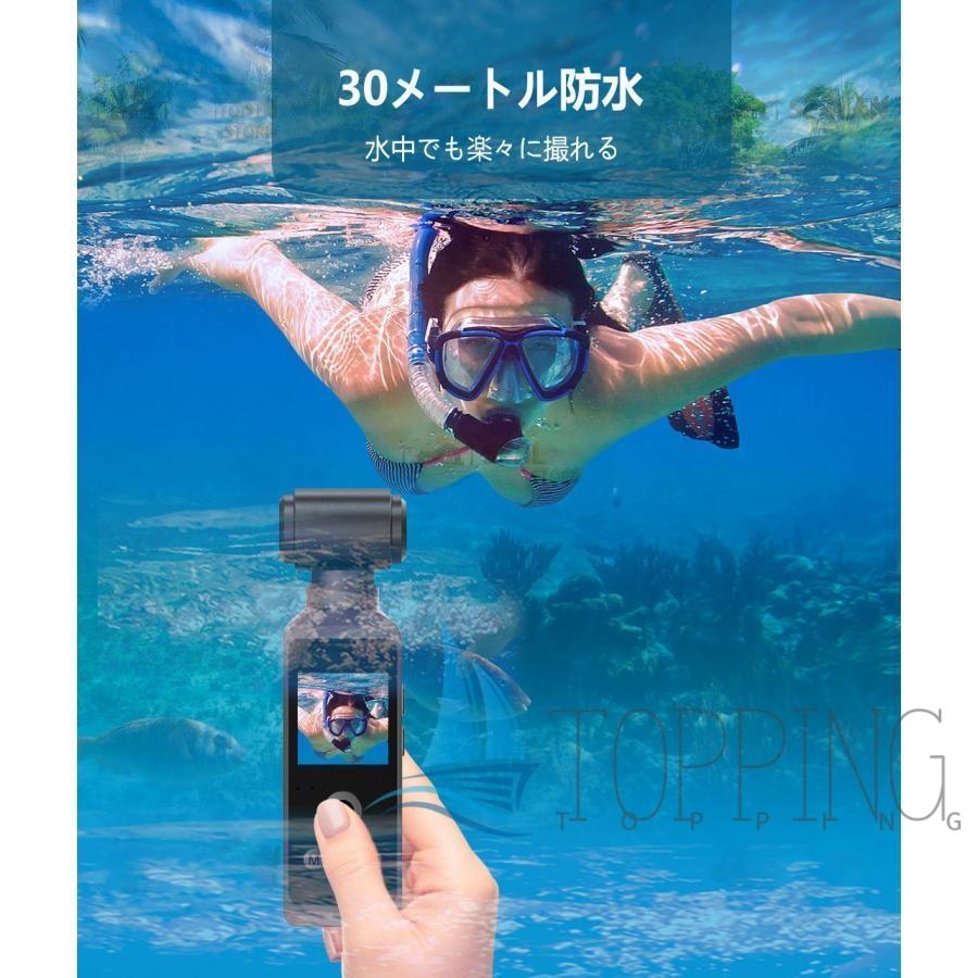 新品 正規品 アクションカメラ 小型 750p 4K 5K 防水 安い 高画質 30M 270度回転レンズ バイク 自転車 車載 水中カメラ 動画撮影 Vlog デジカメ 耐寒 ...