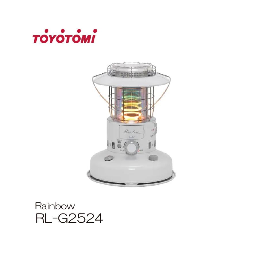 2024年モデル TOYOTOMI トヨトミ 対流型石油ストーブ RL-G2524 ホワイト Rainbow ランタン調 ぐるんPa 電池レス石油ストーブ : ts2024082902 ...