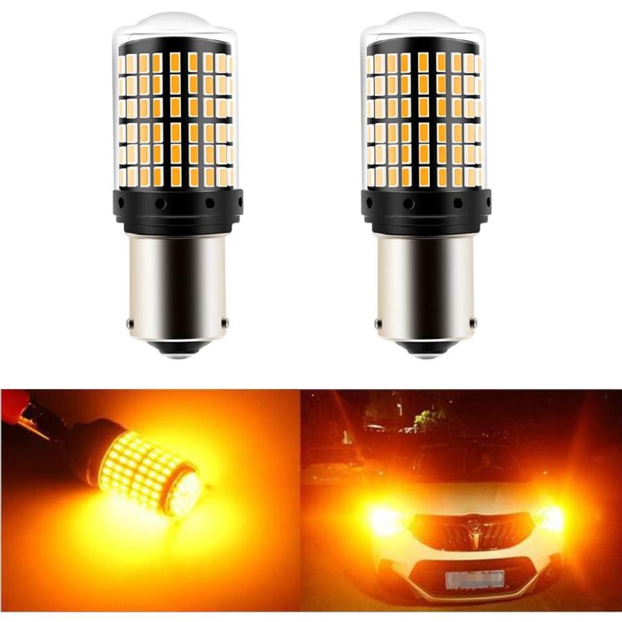 TRS 高輝度LEDウインカーバルブ S25 ハイフラ抵抗内蔵 アンバー 2個セット 12/24V共用 ピン角180度 BA15S ガラス ...