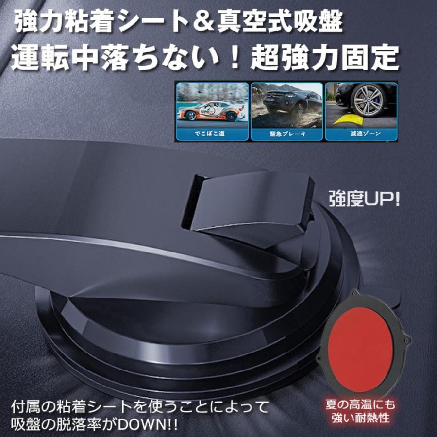 TRS 車載用タブレットホルダー スタンドタイプ 380446 : トラックショップトップロード仙台 - 通販 - Yahoo!ショッピング