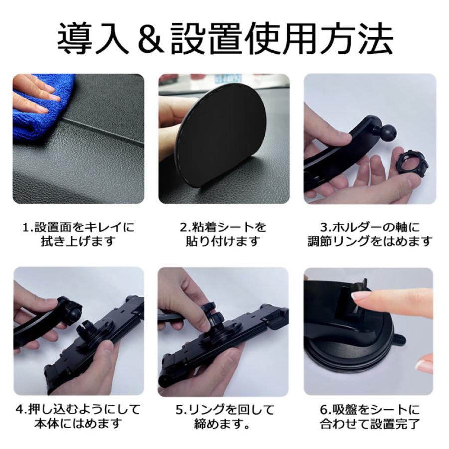 TRS 車載用タブレットホルダー スタンドタイプ 380446 : トラックショップトップロード仙台 - 通販 - Yahoo!ショッピング