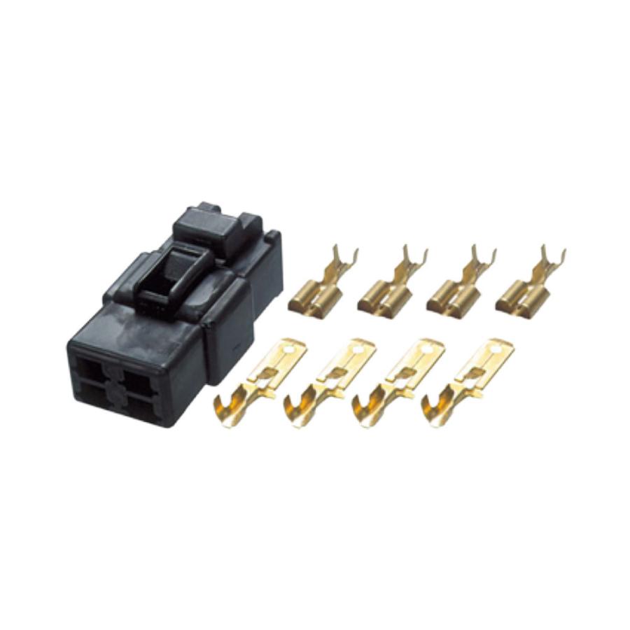 amon トラック用品 エーモン カプラー4極 ロック式 1124 ポイント利用 : トラックショップトップロード仙台 - 通販 - Yahoo!ショッピング