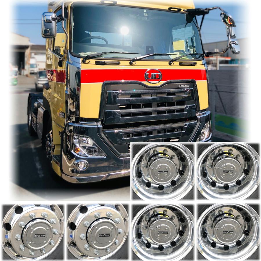 ATS エアロセンターキャップ パーフェクトクオン ISO10穴 22.5 ATS エアロセンターキャップ パーフェクトクオン ISO10穴 22.5