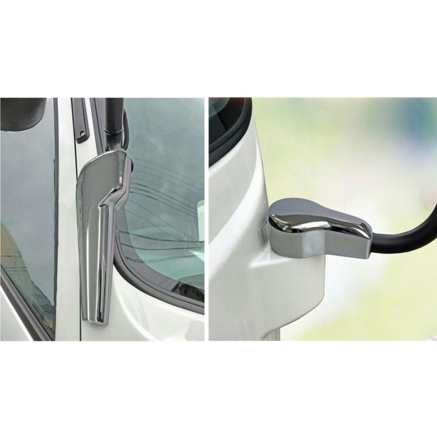 ATS お取寄せ メッキミラーステーキャップカバー 07フォワード ヒーター無し AC07I315 : トラックショップトップロード仙台 - 通販 - Yahoo!ショッピング