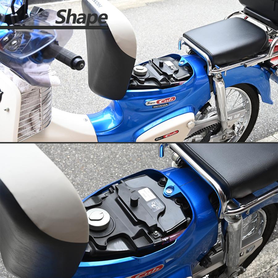 スーパーカブ50 スーパーカブ110 クロスカブ50 クロスカブ110 AA04 AA06 AA09 JA10 シートストッパー シート 固定 ...