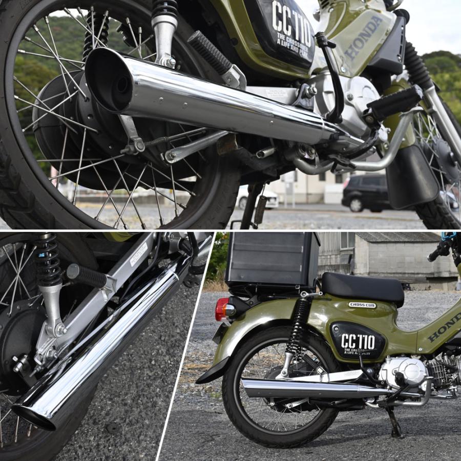 スーパーカブ110 クロスカブ JA44 JA45 JA60 マフラー カスタム スラッシュカットマフラー ダウンマフラー CUB 110 CC110 FI : 10005979 : トップ ...