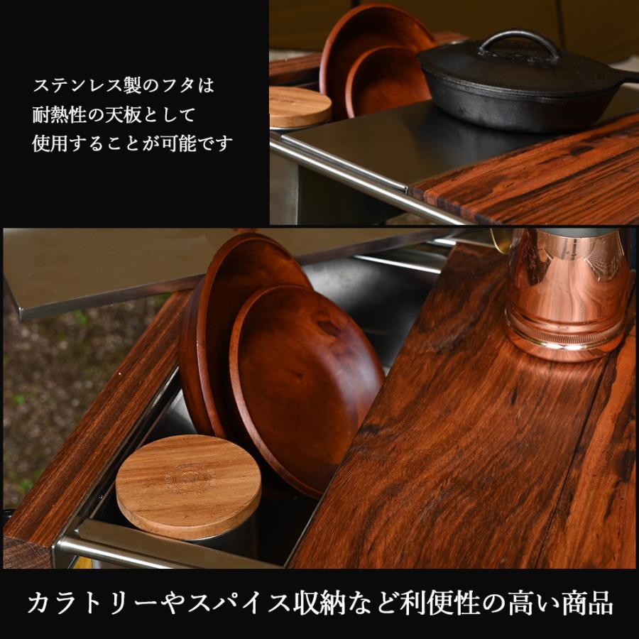 テーブル用 ステンボックス IGT互換 ハーフユニット テーブルにセット 小物入れ 収納ケース アウトドア キャンプ おしゃれ ソロ ...