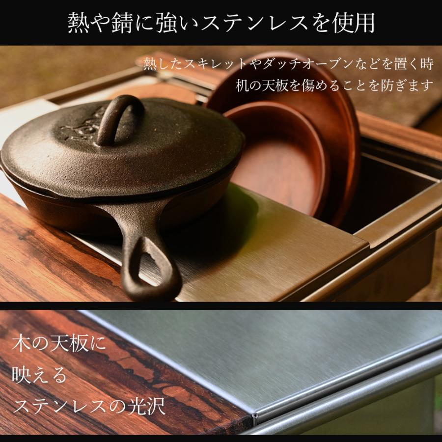 テーブル用 ステンボックス IGT互換 ハーフユニット テーブルにセット 小物入れ 収納ケース アウトドア キャンプ おしゃれ ソロ ...