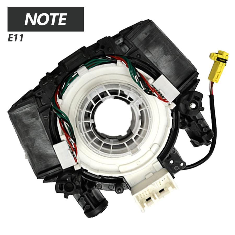 ノート E11 NE11 スパイラルケーブル B5567-CM60A E11ノート 日産ノートE11 日産ノート 日産ノートE11車パーツ NISSANノート NOTE NISSAN ...